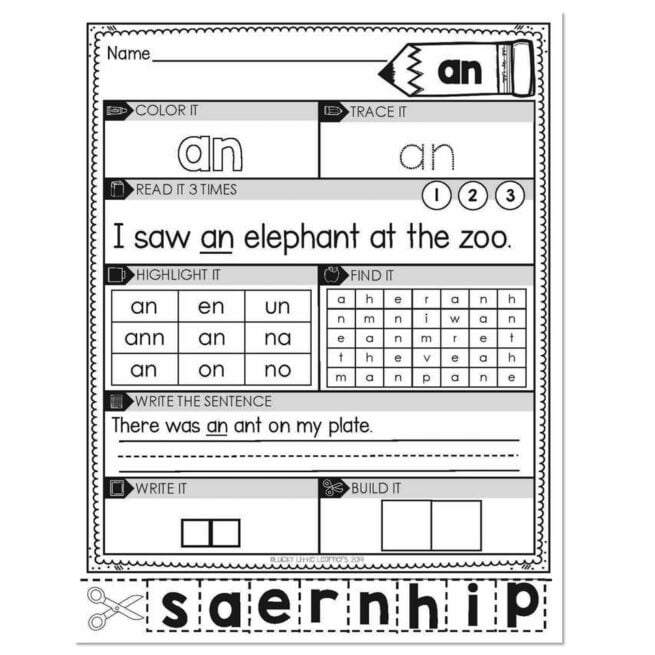 1st Grade Sight Word Worksheets - An - Lucky Little Learners