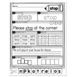 1st Grade Sight Word Worksheets - Stop - Lucky Little Learners