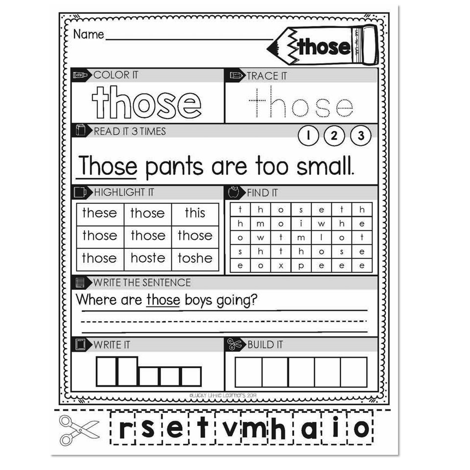 2nd Grade Sight Word Worksheets Those Lucky Little Learners