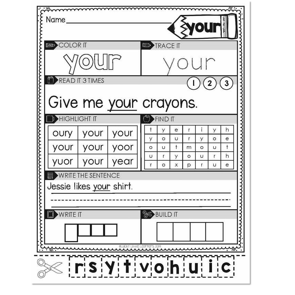 2nd Grade Sight Word Worksheets - Your - Lucky Little Learners