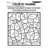 3-Digit Subtraction Fall Color by Number - Pumpkins - Lucky Little Learners