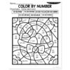 3-Digit Subtraction Spring Color by Number - Easter Basket - Lucky ...
