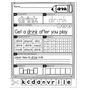 3rd Grade Sight Word Worksheets - Drink - Lucky Little Learners