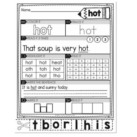 3rd Grade Sight Word Worksheets - Hot - Lucky Little Learners