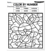 Addition to 18 Spring Color by Number - Bunny - Lucky Little Learners