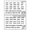 Small Group and Intervention Literacy Kit - Instructional Resources ...