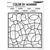 Subtraction to 18 Fall Color by Number - Pumpkins - Lucky Little Learners