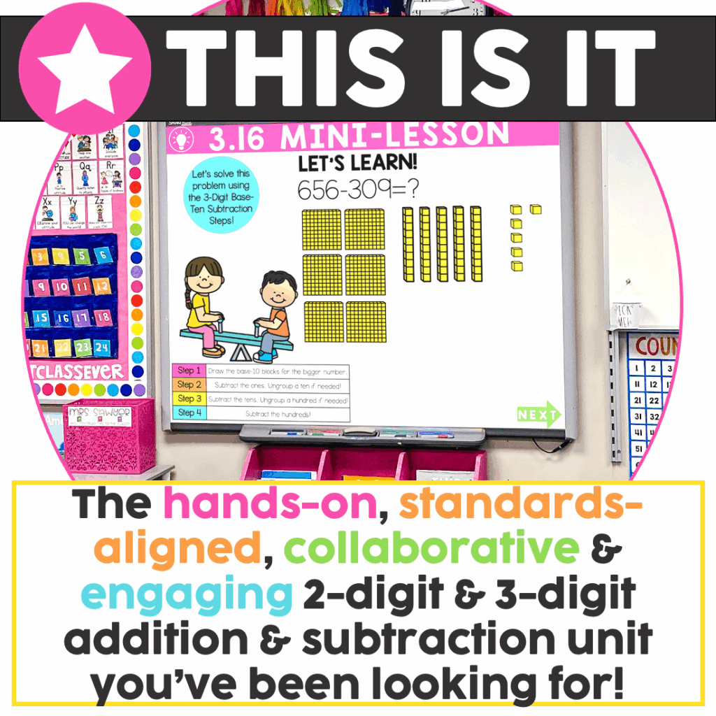 2-Digit and 3-Digit Addition and Subtraction with Regrouping Math Unit ...