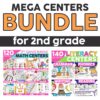 2nd Grade MEGA Centers Bundle - Math and Literacy Centers for the Year ...