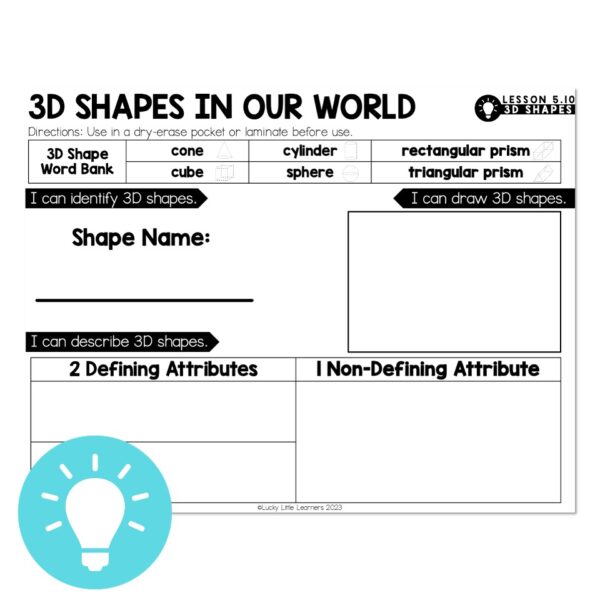 Lucky to Learn Math - 1st Grade - Geometry - Lesson 5.10 - Identify 3D ...
