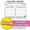 FREE Words of Wisdom Writing K-3rd Grade - Lucky Little Learners