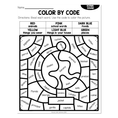Phonics Color by Code - Schwa Sound - Globe - Lucky Little Learners