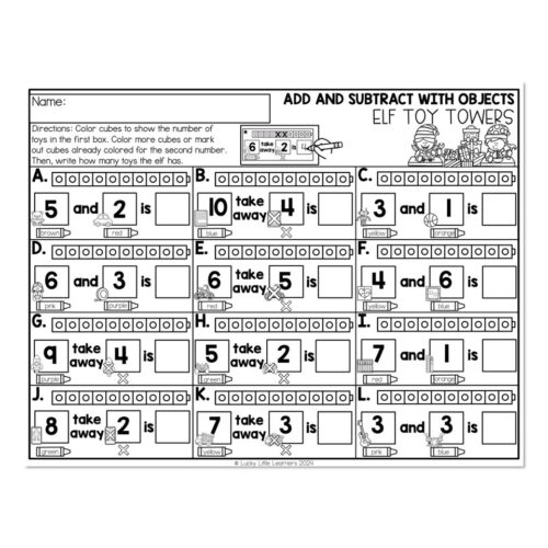 Add and Subtract With Objects - Elf Toy Towers Worksheet - Lucky Little ...