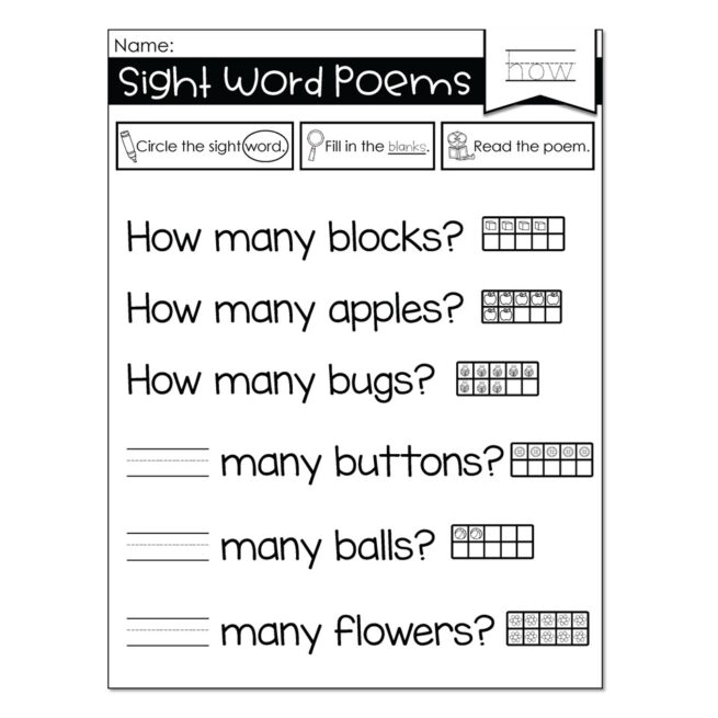 Sight Word Poems - How - Lucky Little Learners