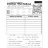Fall - Early Finishers 2nd Grade - ELA - Plural Nouns - Pumpkin Patch ...