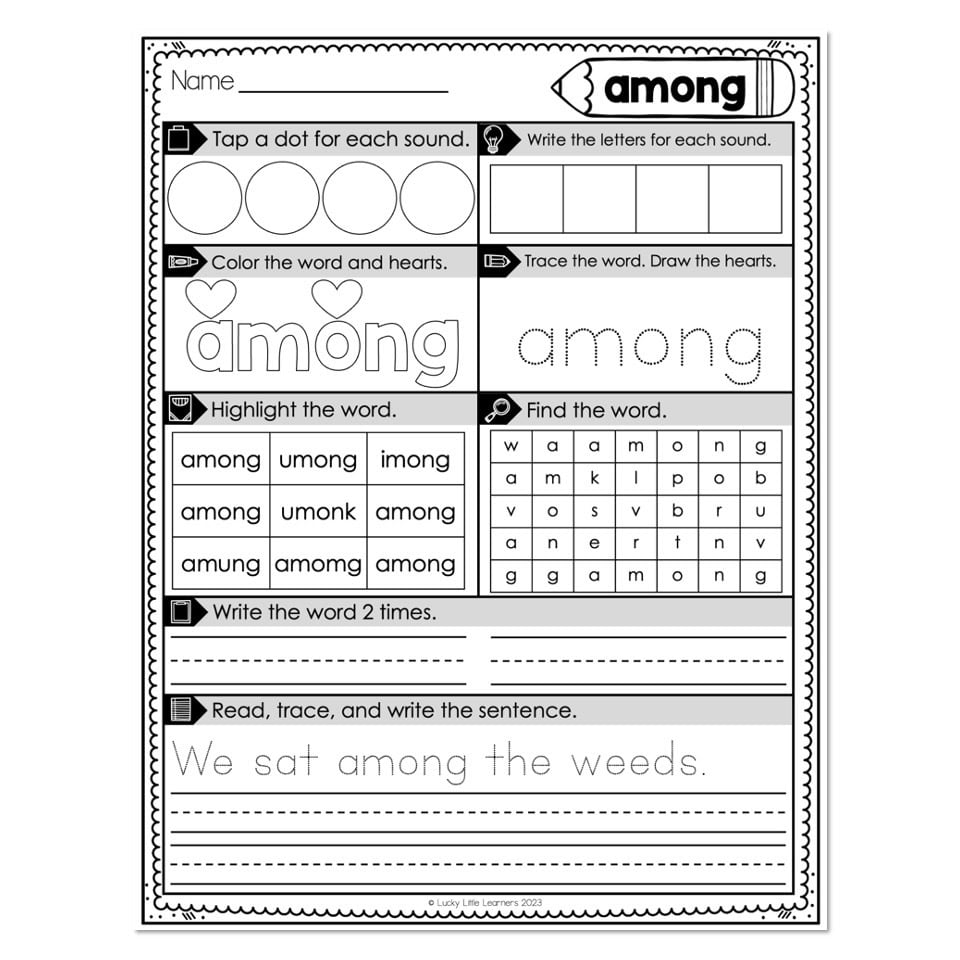 Heart Word Worksheets - Sight Words - Among - Lucky Little Learners