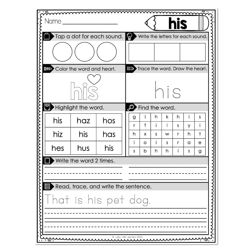 Heart Word Worksheets - Sight Words - His - Lucky Little Learners