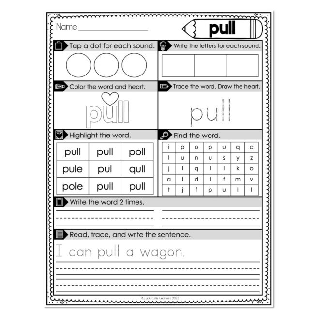 Heart Word Worksheets - Sight Words - Pull - Lucky Little Learners