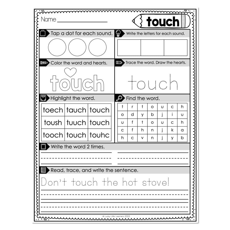 Heart Word Worksheets - Sight Words - Touch - Lucky Little Learners