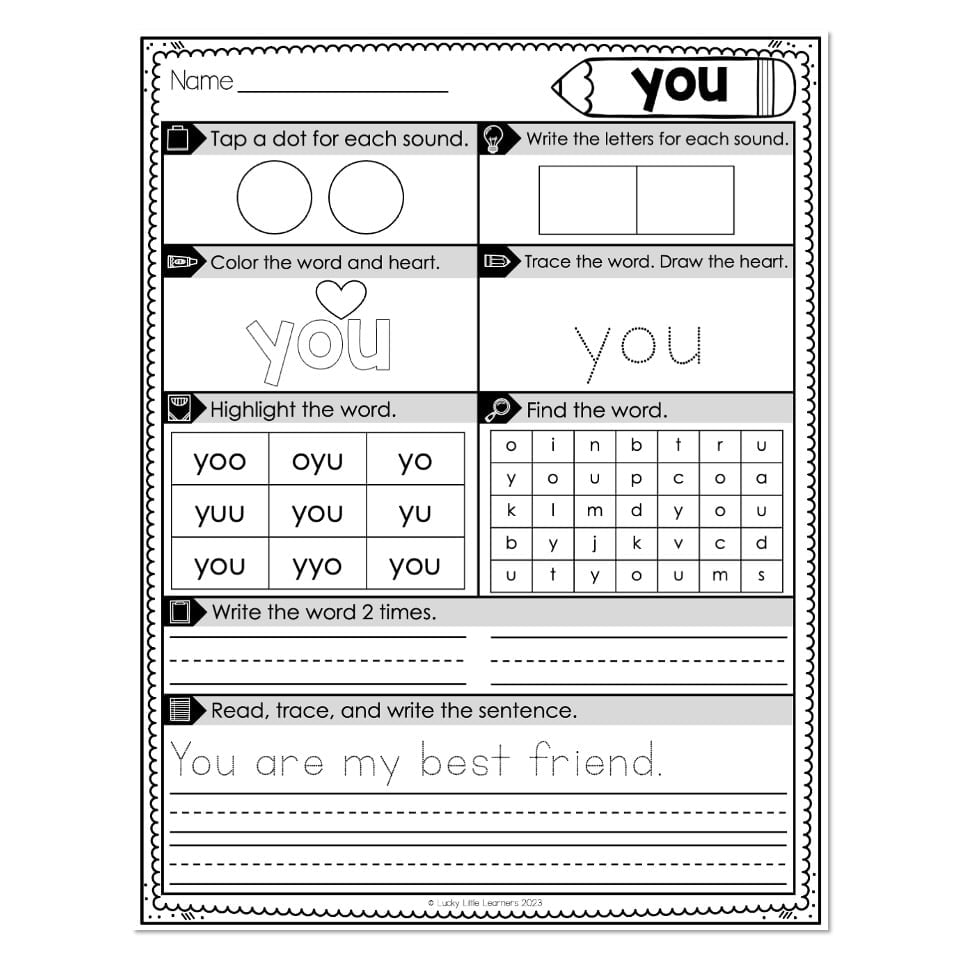 Heart Word Worksheets - Sight Words - You - Lucky Little Learners