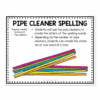 Spelling Word Work Practice - Pipe Cleaner Spelling - Lucky Little Learners