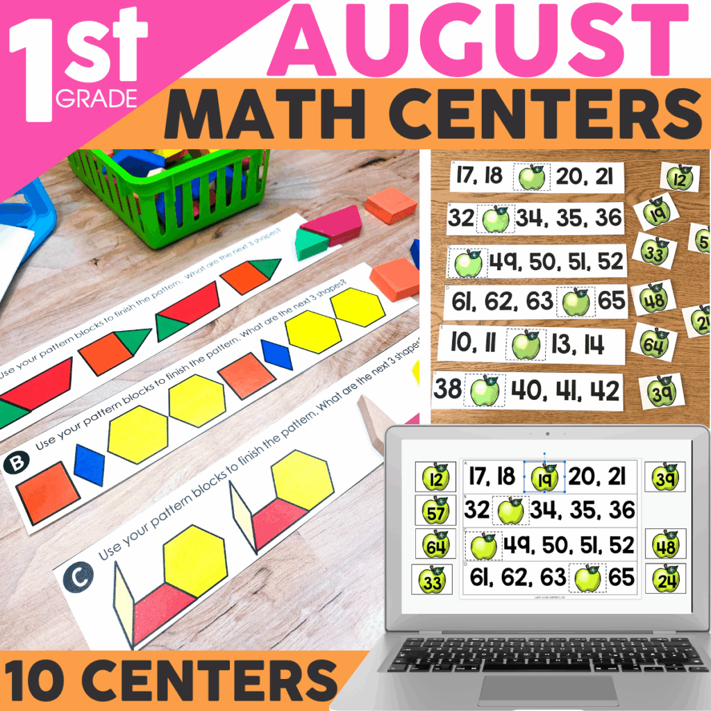 August & Back to School - Math Centers 1st Grade - Lucky Little Learners