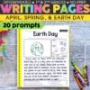 April Writing Pages for 1st and 2nd Grade - Lucky Little Learners