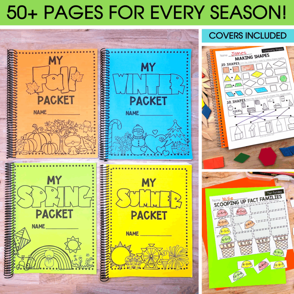 Early Finishers Packets Bundle - 1st Grade - Lucky Little Learners