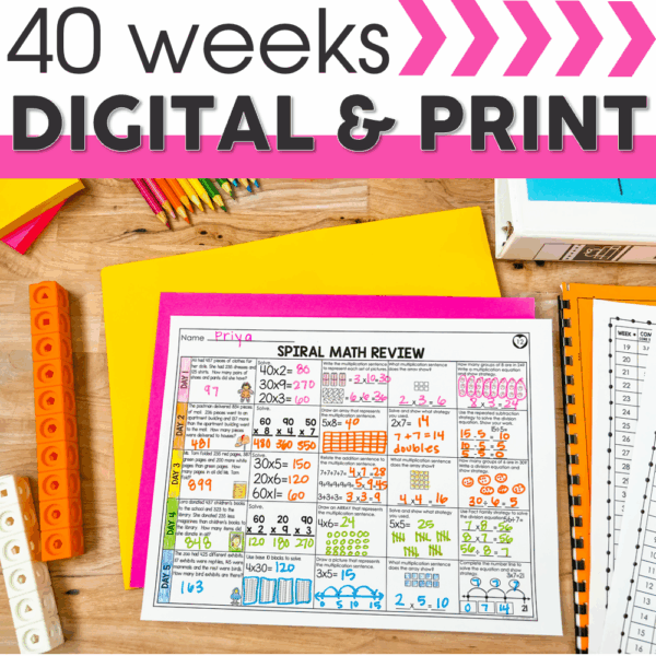 3rd Grade Spiral Math Review Bundle - Lucky Little Learners