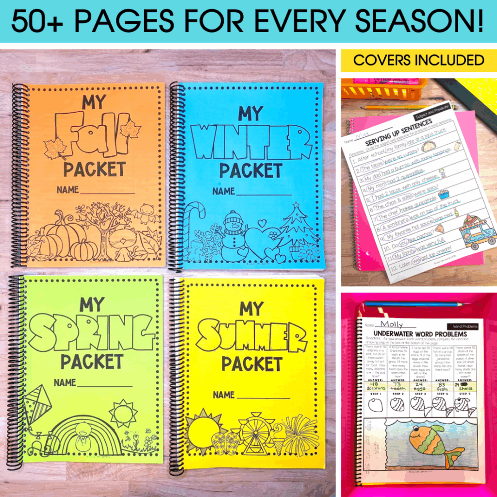 Early Finisher Packets 2nd Grade Bundle - Lucky Little Learners