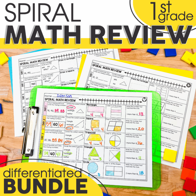 Spiral Math Review Bundle - 1st Grade - Lucky Little Learners