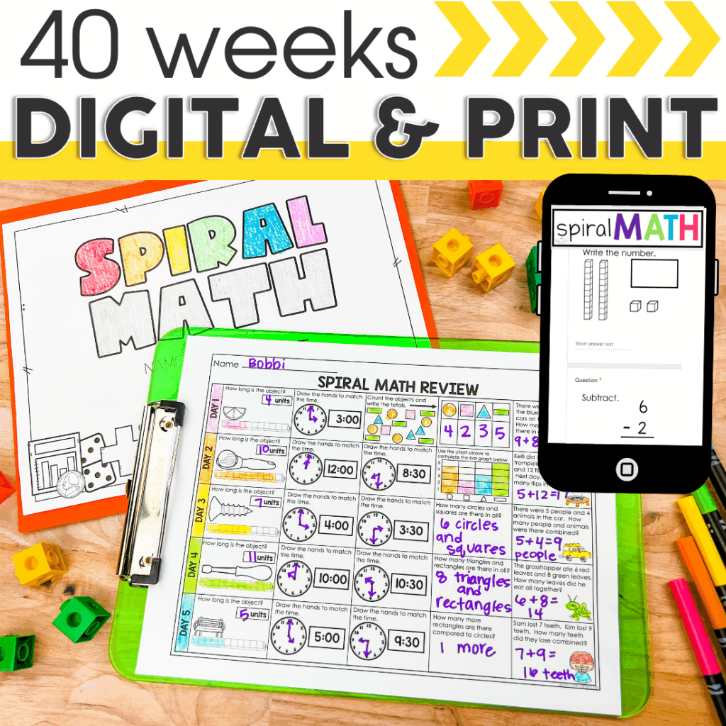 Spiral Math Review Bundle - 1st Grade - Lucky Little Learners