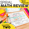 3rd Grade Spiral Math Review - 2nd Quarter Only - Lucky Little Learners