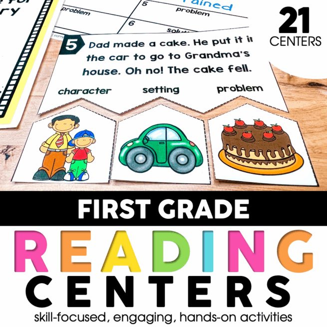 First Grade Reading Centers | First Grade Reading Comprehension ...