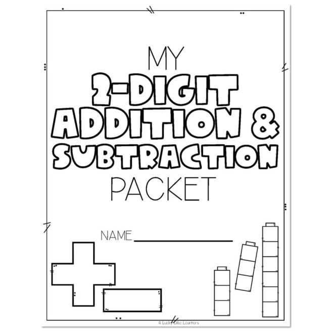 Math Worksheet Covers - My 2-Digit Addition and Subtraction Packet ...