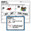 1st Grade Phonics Center - Short E - Lucky Little Learners