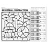 Basketball Transformation - Math - 2-Digit Subtraction - Basketball ...