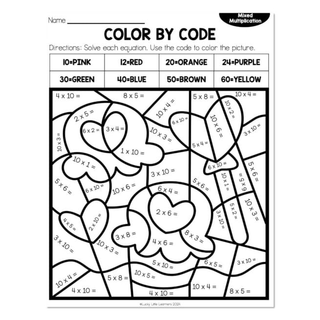 Mixed Multiplication Valentine's Day Color by Code - Cupcakes and ...